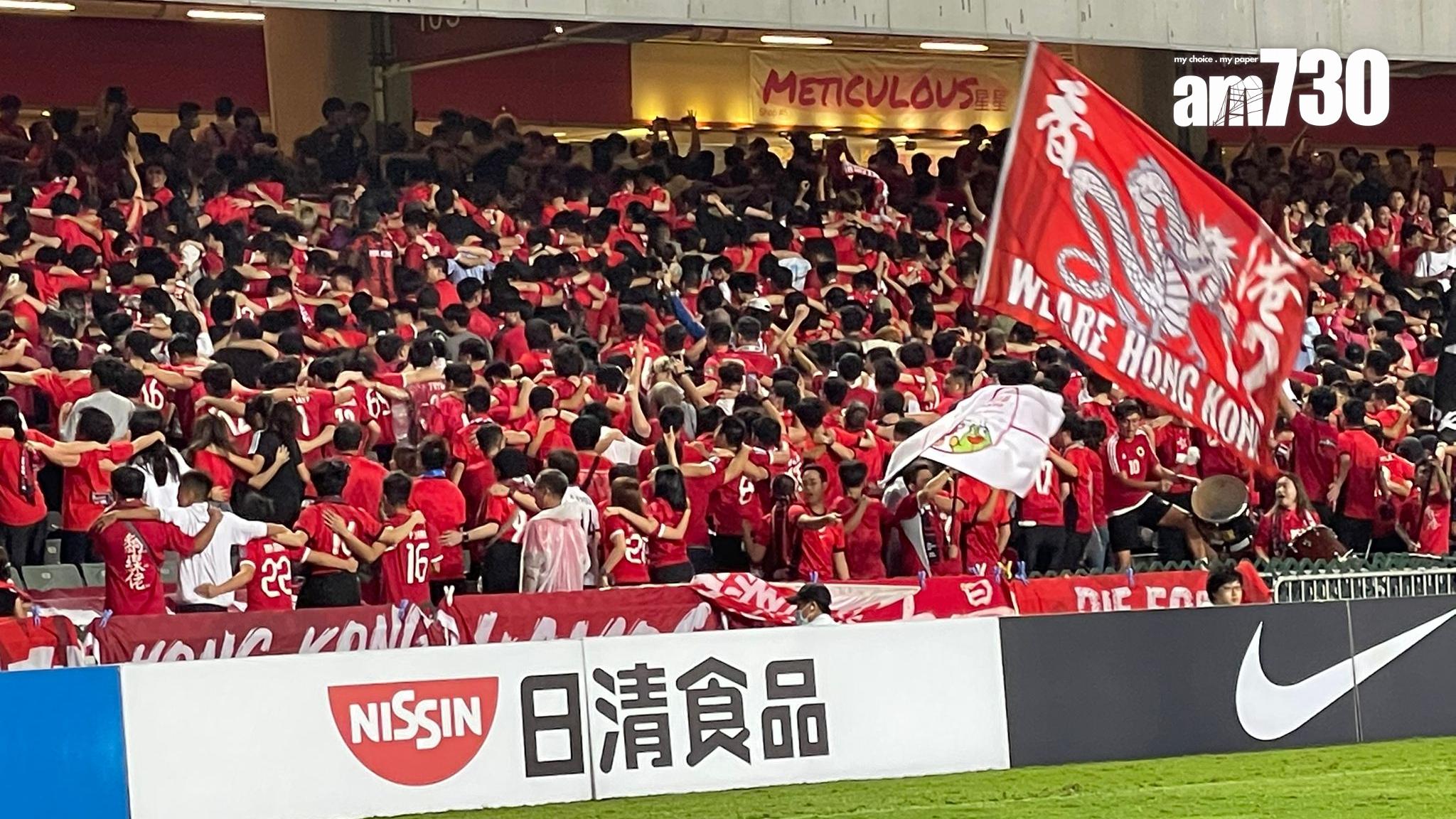 香港代表隊主場擊敗菲律賓 安永佳梅開二度 | am730